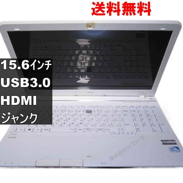 ノートパソコン 中古／