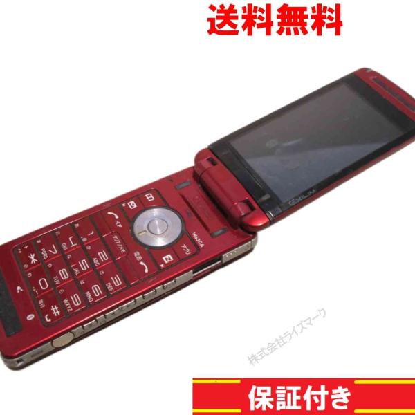 ガラケー【W63CA】 レッド　【送料無料】 au カシオ 動作保証  ガラケー
