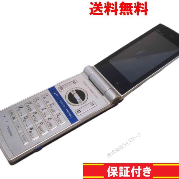 ガラケー【T005】 ブルー　【送料無料】 au 東芝 動作保証  ガラケー