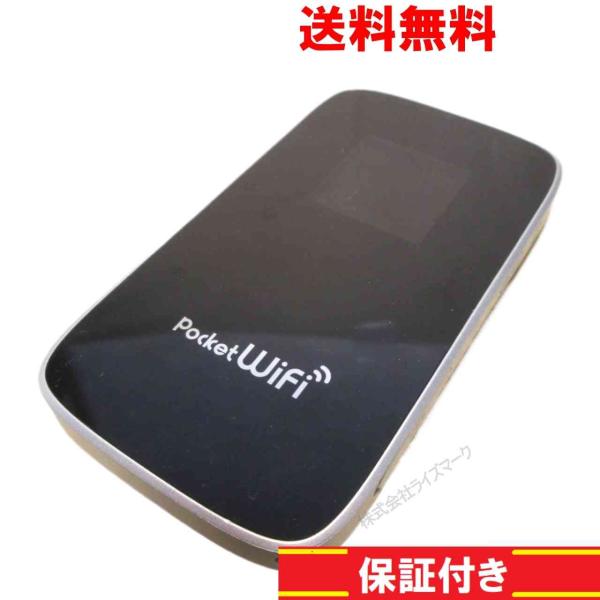 データ通信 Wi-Fi【GL01P】 ホワイト　【送料無料】 ワイモバイル Huawei 動作保証  データ通信