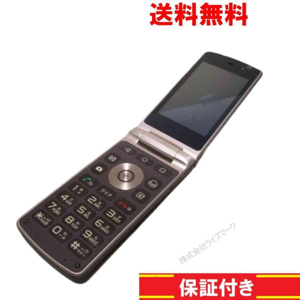 スマホ【LGS01】 ブラウン　【送料無料】 JCOM LG Android 5.1.1 動作保証  スマートフォン