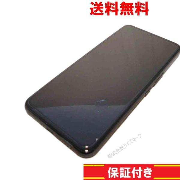 スマホ【Rakuten BIG ZR01】 ブラック　【送料無料】 楽天モバイル ZTE Android 10 動作保証  スマートフォン