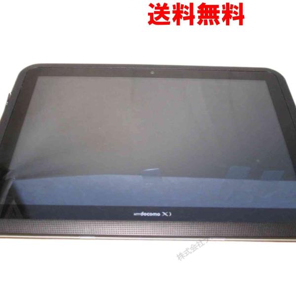 タブレット【F-01D】 ホワイト　【送料無料】 ドコモ 富士通 Android 4.0.3  タブレット（通信あり）