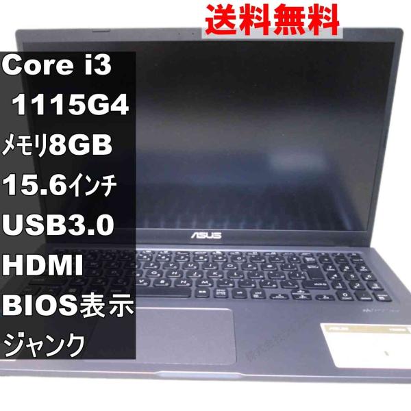 ノートパソコン 中古／