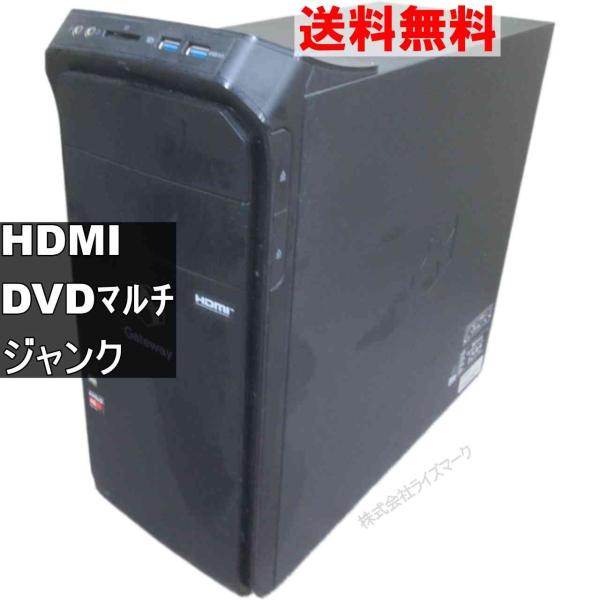 デスクトップパソコン 中古／