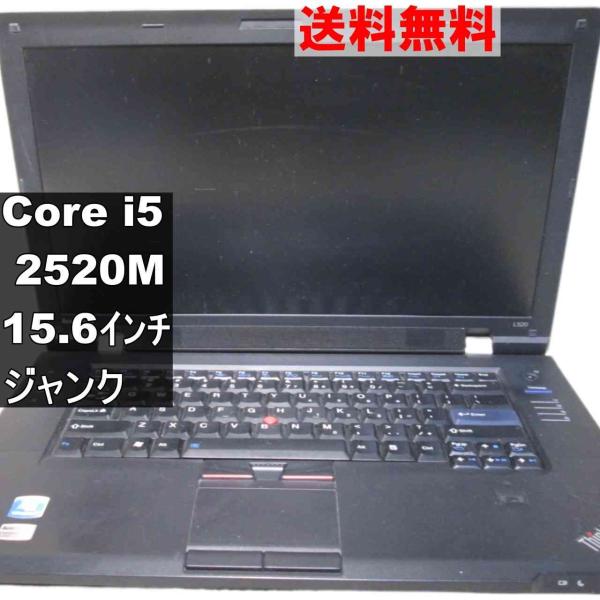 ノートパソコン 中古／