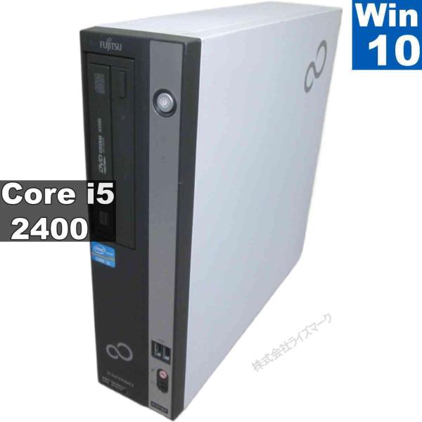 インストール準備ソフト「Libre Office/Google Chrome/iTunes/Zoom/Androidエミュレーター/ブルーレイ再生ソフト/動画編集ソフト」／デスクトップパソコン 中古／Windows10 Pro セットアップ...