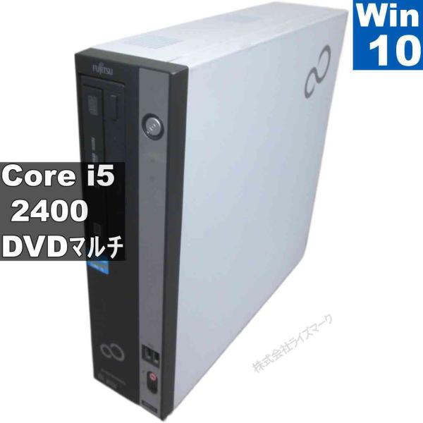 インストール準備ソフト「Libre Office/Google Chrome/iTunes/Zoom/Androidエミュレーター/ブルーレイ再生ソフト/動画編集ソフト」／デスクトップパソコン 中古／Windows10 Pro セットアップ...