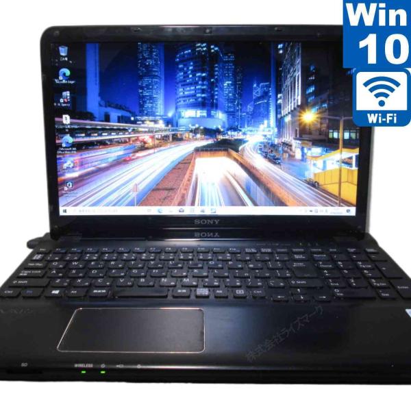 インストール準備ソフト「Libre Office/Google Chrome/iTunes/Zoom/Androidエミュレーター/ブルーレイ再生ソフト/動画編集ソフト」／ノートパソコン 中古／Windows10 Home セットアップ済み...