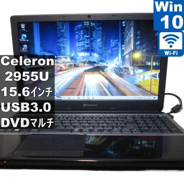 インストール準備ソフト「Libre Office/Google Chrome/iTunes/Zoom/Androidエミュレーター/ブルーレイ再生ソフト/動画編集ソフト」／ノートパソコン 中古／Windows10 Home セットアップ済み...