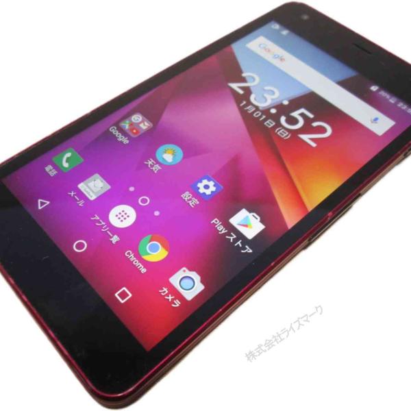 スマホ【DIGNO G 602KC】 レッド　【送料無料】 ソフトバンク 京セラ Android 7.1.1 動作保証  スマートフォン
