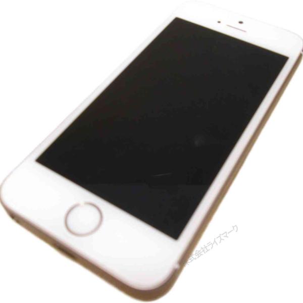 スマホ【iPhoneSE 16GB MLXM2J/A】 ゴールド　【送料無料】 SIMフリー アップル iOS 15.8.2 動作保証  スマートフォン