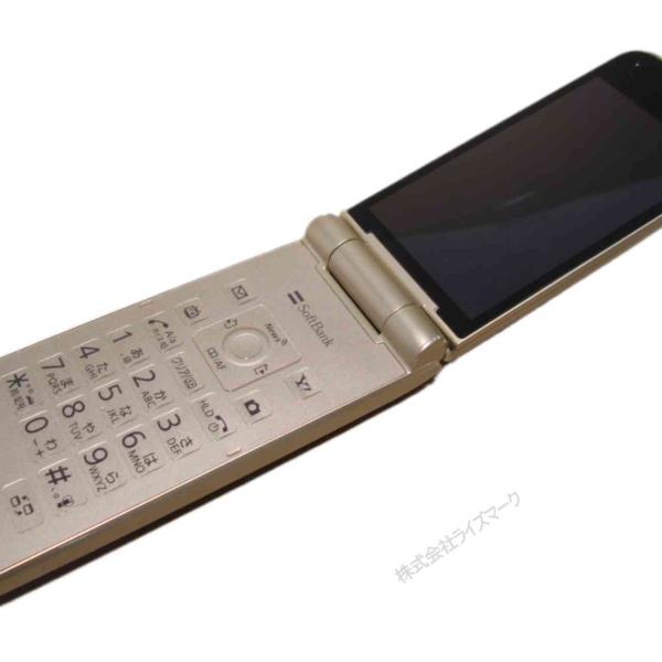 ガラケー【301P】 ゴールド　【送料無料】 ソフトバンク パナソニック 動作保証  ガラケー