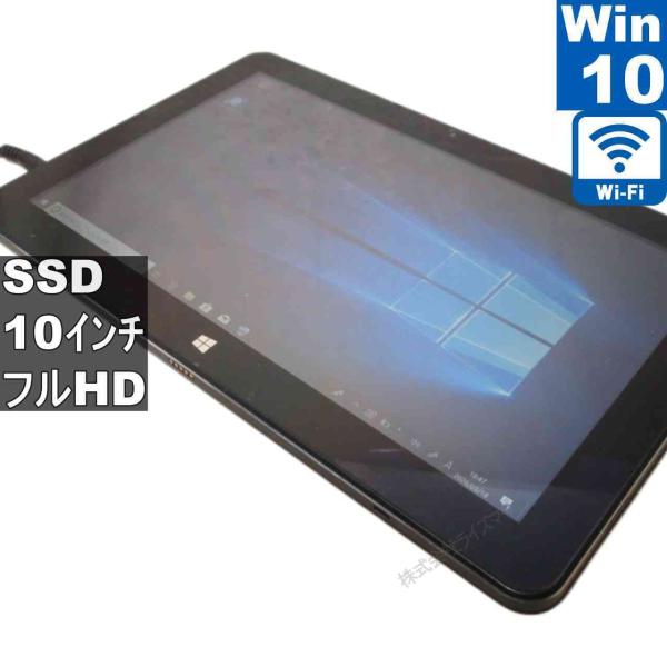 インストール準備ソフト「Libre Office/Google Chrome/iTunes/Zoom/Androidエミュレーター/ブルーレイ再生ソフト/動画編集ソフト」／ノートパソコン 中古／Windows10 Home セットアップ済み...