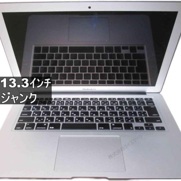 ノートパソコン 中古／