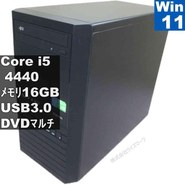 インストール準備ソフト「Libre Office/Google Chrome/iTunes/Zoom/Androidエミュレーター/ブルーレイ再生ソフト/動画編集ソフト」／デスクトップパソコン 中古／Windows11 Home セットアッ...