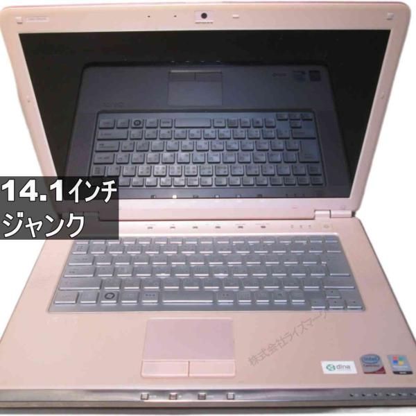 ノートパソコン 中古／