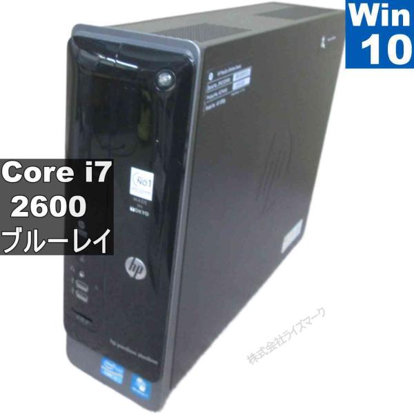 インストール準備ソフト「Libre Office/Google Chrome/iTunes/Zoom/Androidエミュレーター/ブルーレイ再生ソフト/動画編集ソフト」／デスクトップパソコン 中古／Windows10 Home セットアッ...
