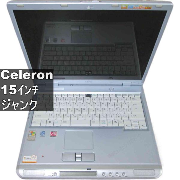 ノートパソコン 中古／