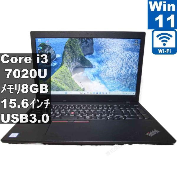 インストール準備ソフト「Libre Office/Google Chrome/iTunes/Zoom/Androidエミュレーター/ブルーレイ再生ソフト/動画編集ソフト」／ノートパソコン 中古／Windows11 Pro セットアップ済み／...
