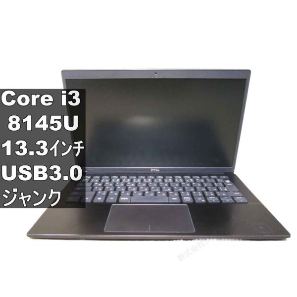 ノートパソコン 中古／