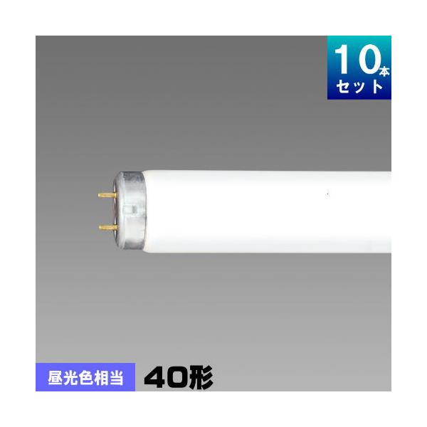 ●形番：FLR40S・D/M-X/36●種別：40形●光色：白色●ガラス管径：32.5mm●長さ：1198mm●質量：220g●口金：G13●定格ランプ電力：36W●ランプ電流：0.440A●全光束：2620lm●色温度：650K●演色評価...