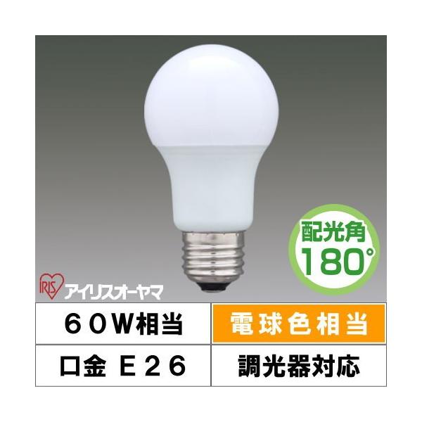 ●メーカー ： アイリスオーヤマ●形番 ： LDA9L-G/D-6V2●光色 ： 電球色相当●全長 ： 101mm●外径 ： 55mm●質量 ： 70g●定格電圧 ： 100V●定格入力電流 ： 0.082A●定格消費電力 ： 9.0W●周...