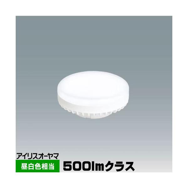 ●LED電球 GX53ランプ●500lmクラス●断熱施工器具対応●密閉器具対応●光色：昼白色●色温度：5000K●演色評価：Ra85●非調光対応●メーカー：アイリスオーヤマ●品名：LDF5N-H-GX53●全光束：510lm●定格消費電力：...