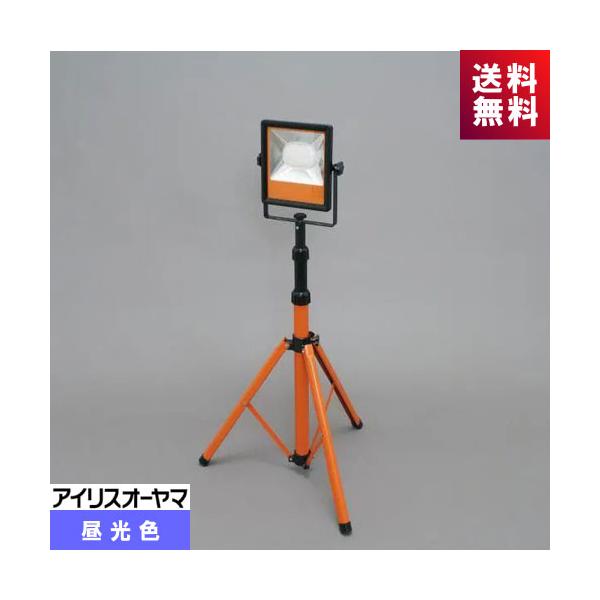 ●メーカー ： IRIS OHYAMA アイリスオーヤマ●品名 ： LEDスタンドライト 5000lm●品番 ： LWT-5000ST●本体サイズ：幅845ｘ奥行738ｘ高さ800〜1850 mm●主要素材：ポリカーボネート、アルミダイカス...