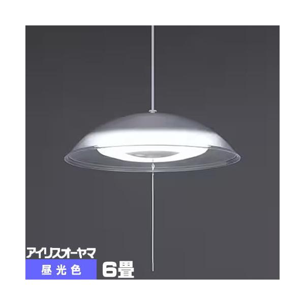 ●メーカー：アイリスオーヤマ●形番：PL6D-YAE2●光色：昼光色●定格電圧：AC100V●消費電力：30.4W●器具光束：3420lm(最大点灯時)●演色性：Ra85●調光/常夜灯：2段階/1段階●適応畳数：〜6畳用●定格周波数：50H...