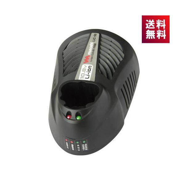 ●メーカー ： ムサシ（musashi）●形番 ： LiC-50●品名 ： Li-ion 10.8V用 充電器●対応機種 ：Li-ion 10.8Vバッテリ LiB-15●入力電圧：AC100-120V●入力周波数：50-60Hz●入力容量...