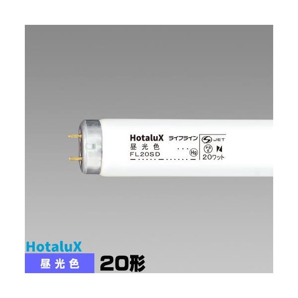 ●メーカー ： NEC●形番 ： FL20SD●定格ランプ電力 ： 20W●管径 ： 32.5mm●管長 ： 580mm●質量 ： 127g●口金 ： G13●全光束 ： 1070lm●色温度 ： 6500K●ランプ電流 ： 0.360A●...