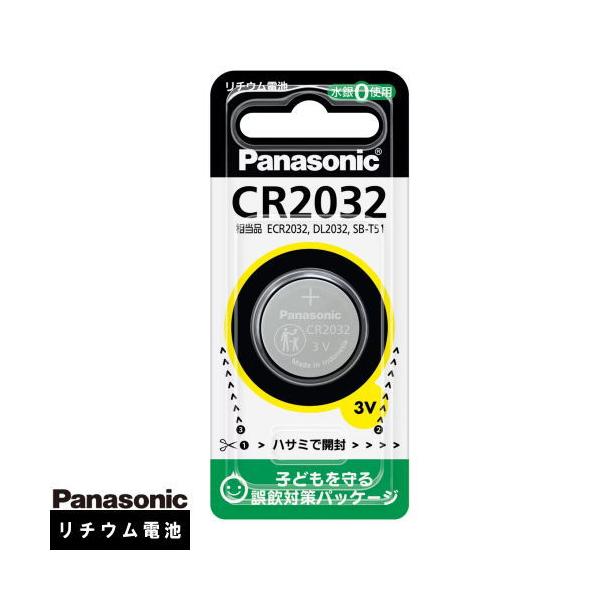 ●メーカー ： パナソニック●形番 ： CR2032P●タイプ：コイン形リチウム電池●電圧：3V●寸法：約φ20.0mm x 3.2mm●質量：約2.8g●用途：玩具 キーレス 体温計 電子辞書●包装形態：ブリスター●POSコード：4902...
