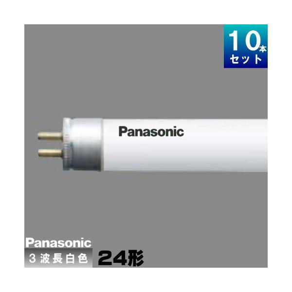 ●メーカー ： パナソニック(Panasonic)●形番 ： FHF24SEWF3●種別 ： 24形●光色 ： 白色●ガラス管径 ： 16mm●長さ ： 549mm●質量 ： 55g●口金 ： G5●定格ランプ電力 ： 22.5W●ランプ電...