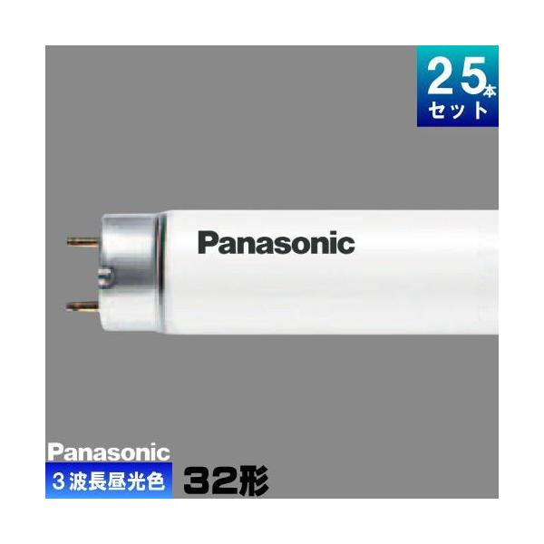 FHF32EX-D-HF3Dの人気商品・通販・価格比較 - 価格.com