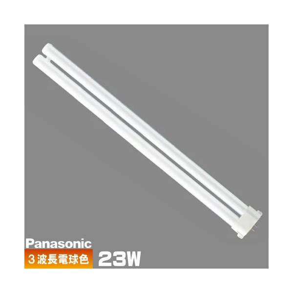 価格.com - パナソニック Hfツイン1 FHP23EL (電球・蛍光灯) 価格比較