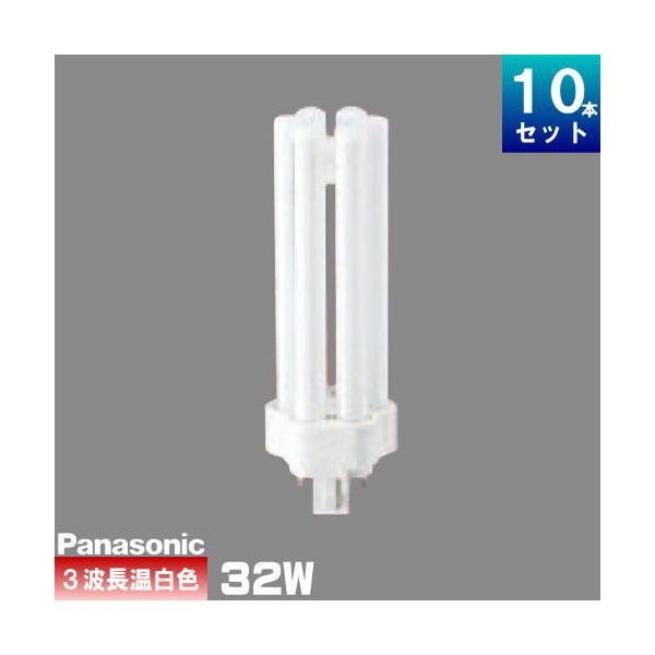 ●メーカー ： パナソニック●形番 ： FHT32EX-WWF3(※旧型番F3なしが届く場合があります)●種別 ： 32形●光色 ： 温白色●管径 ： 12.5mm●長さ ： 129/145mm●質量 ： 91g●口金 ： GX24q-3●...