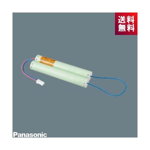Panasonic（パナソニック） FK869 非常灯 交換用電池 ニッケル水素