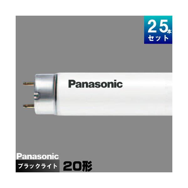 捕虫器用蛍光灯虫の集まりやすい近紫外線と青色光を発生します。昆虫のすう光性を利用した捕虫器用の光源です。---------------------------------------------------------捕虫器用蛍光灯 ■直管...