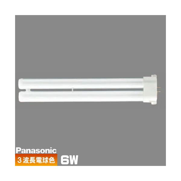 ●メーカー ： パナソニック ●形番 ： FPL6EX-LF3(※旧型番F3なしが届く場合があります)●光色 ： 3波長電球色●定格ランプ電力 ： 6W●管径 ： 15.5mm●管長 ： 110mm●質量 ： 34g●全光束 ： 315lm...