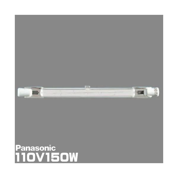 価格.com - パナソニック ハロゲンランプ J110V150W・F (電球・蛍光灯) 価格比較