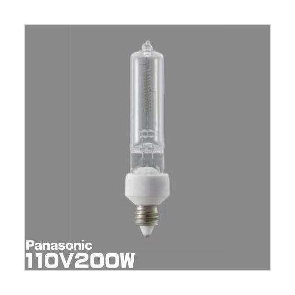 価格.com - パナソニック ミニハロゲンランプ JD110V200W・P/E (電球・蛍光灯) 価格比較