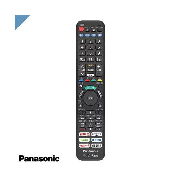=======================================================　パナソニック　ビエラ/Panasonic VIERA　リモコン　N2QBYA000043====================...