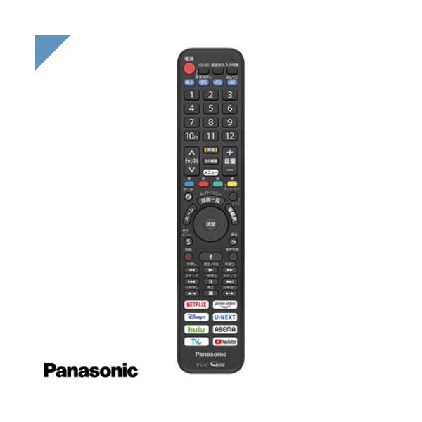 =======================================================　パナソニック　ビエラ/Panasonic VIERA　リモコン　N2QBYA000076====================...