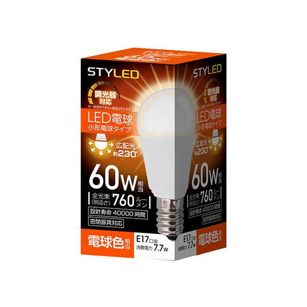 ●メーカー：STYLED スタイルド●形番：HA6D17L1●形状：小形電球タイプ●定格電圧/周波数：100V　50Hz/60Hz●消費電力：7.7W●力率：0.9●全光束：760lm 小形電球60W相当●光色：電球色相当 2700K●密閉...