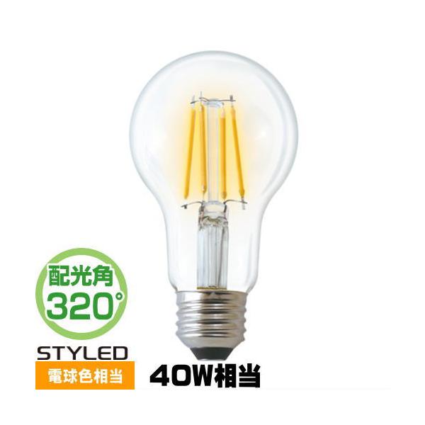 ●メーカー：STYLED スタイルド●形番：HDAC40L1●形状：一般電球形 クリア電球●定格電圧/周波数：100V　50Hz/60Hz●消費電力：4.5W●力率：0.5●全光束：485lm 一般電球40W相当●光色：電球色相当 2700...