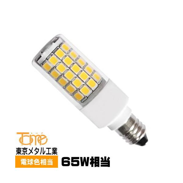 商業施設や店舗のダウンライトで使用されているJDタイプのミニハロゲンと互換性のあるLEDランプになります。ミニハロゲンのLED化は、放熱設計が難しく実現が困難でした。こちらに差し替えるだけで、大幅な省エネが可能になります。●ブランド：東京メ...