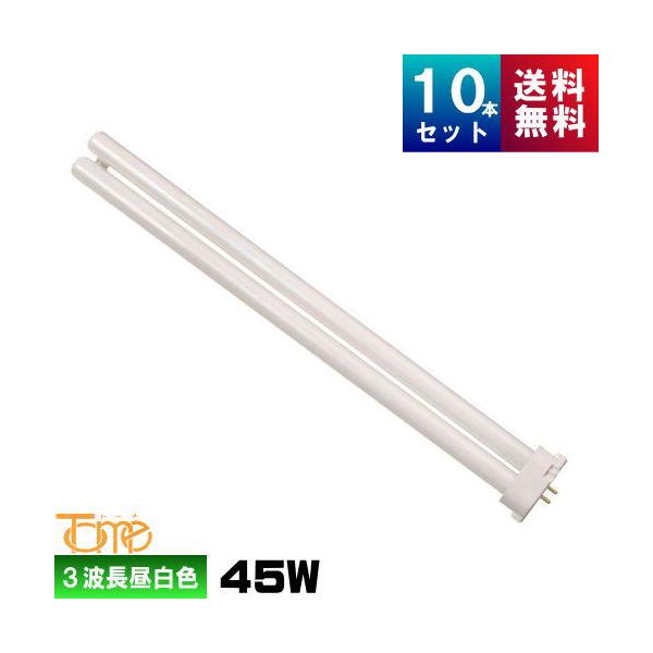 ●メーカー ： 東京メタル工業●形番 ： FHP45EN-TM●光色 ： 3波長形昼白色●定格ランプ電力 ： 45W●管径 ： 17.5mm●管長 ： 560mm●質量 ： 192g●全光束 ： 4350lm●色温度 ： 5000K●寿命 ...