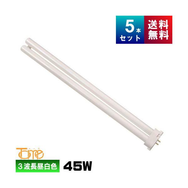 ●メーカー ： 東京メタル工業●形番 ： FHP45EN-TM●光色 ： 3波長形昼白色●定格ランプ電力 ： 45W●管径 ： 17.5mm●管長 ： 560mm●質量 ： 192g●全光束 ： 4350lm●色温度 ： 5000K●寿命 ...