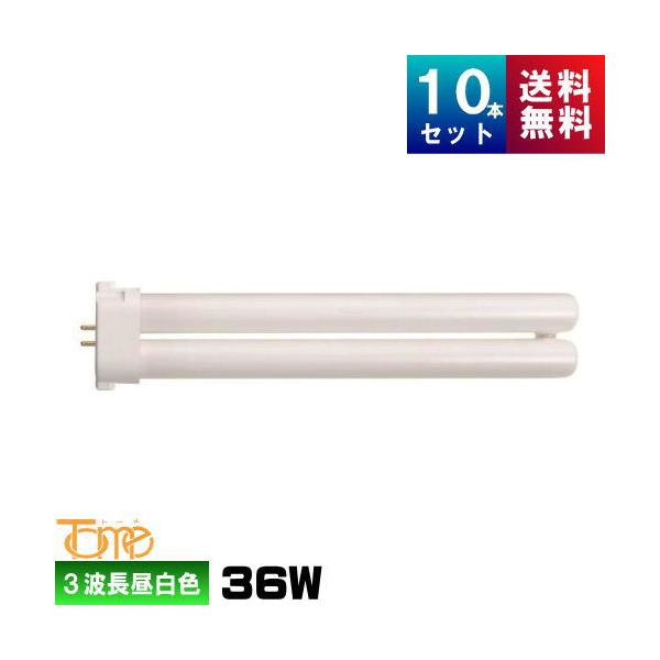 ●メーカー ： 東京メタル工業 ●形番 ： FPL36EXN-TM●光色 ： 3波長形昼白色●定格ランプ電力 ： 36W●管径 ： 20mm●管長 ： 410mm●質量 ： 162g●全光束 ： 2900lm●色温度 ： 5000K●寿命 ...